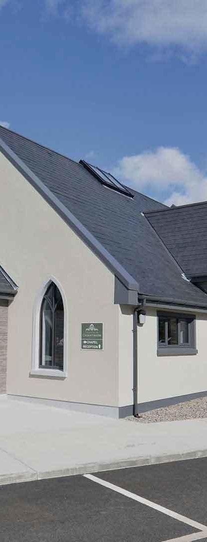 The Shannon Crematorium | Crematorium Ireland | Shannon Springs Hotel